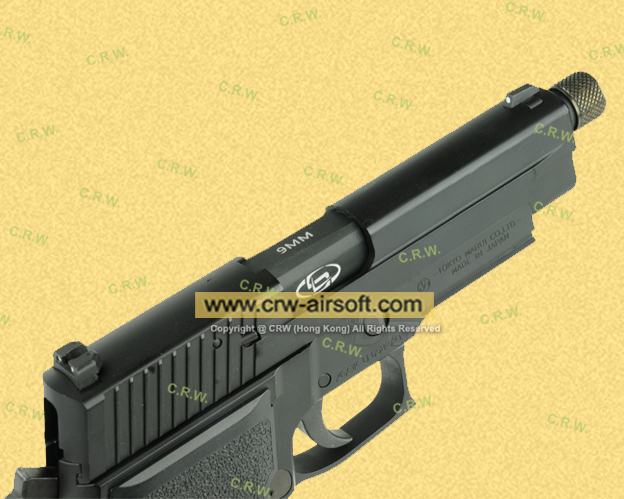 Detonator Tokyo Marui SIG P226 Storm Lake barrel with threaded OB-TM10BK1